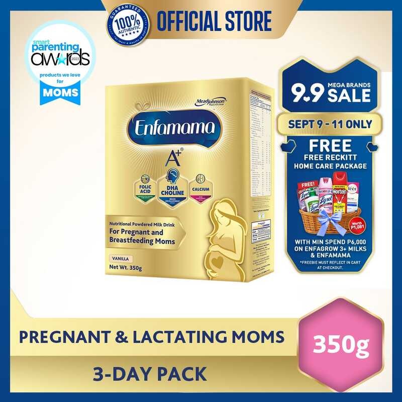 Enfamama A+ Vanilla 350G Maternal Powdered Milk Drink For Pregnant And ...