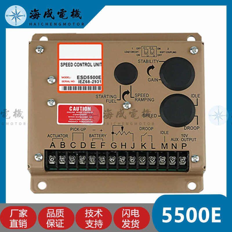 Cummins Diesel Generator Set ESD5500E GAC Electronic Control ESD5111 ...