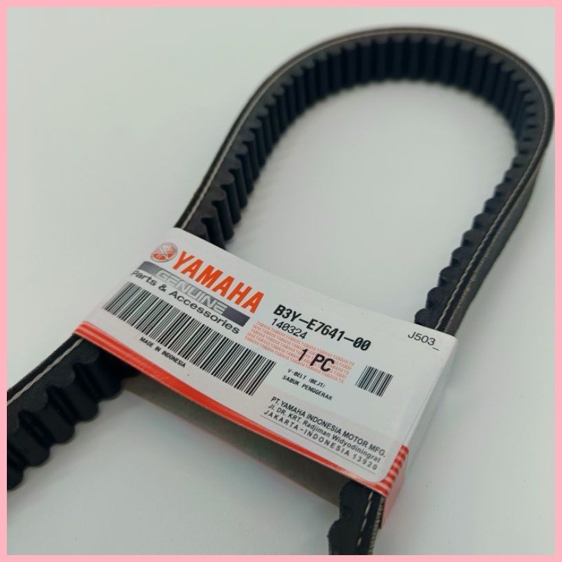 YAMAHA MIO FAZZIO BELT B3Y-E7641-00 (YGP) | Shopee Philippines