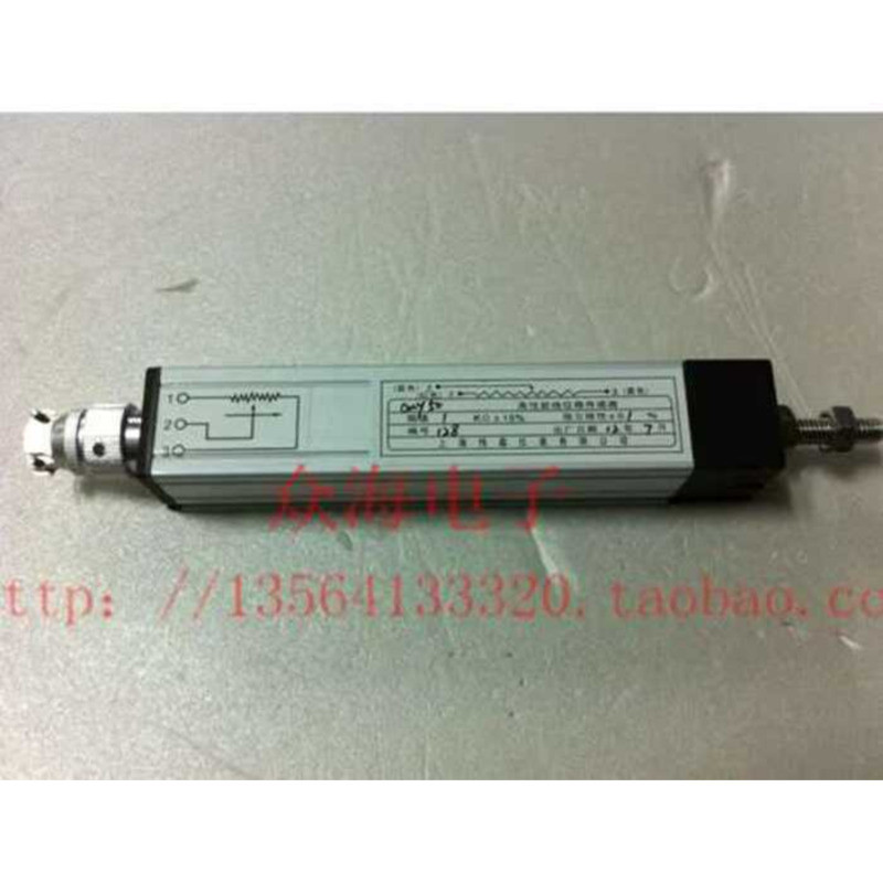 Straight Sliding Conductive Plastic Potentiometer Linear Displacement ...