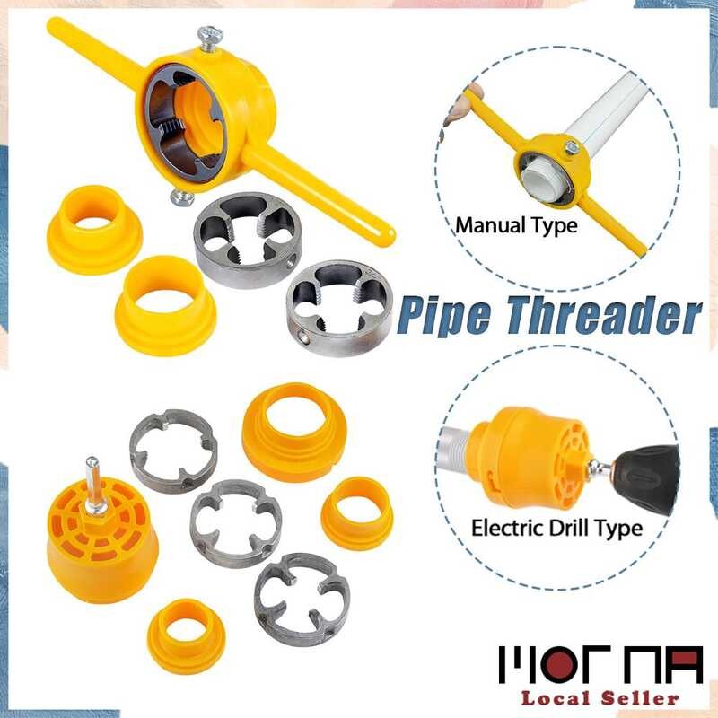 Manual PVC Pipe Threader Tool Set 1/2 3/4 1 Inch Water PPR For Electric ...