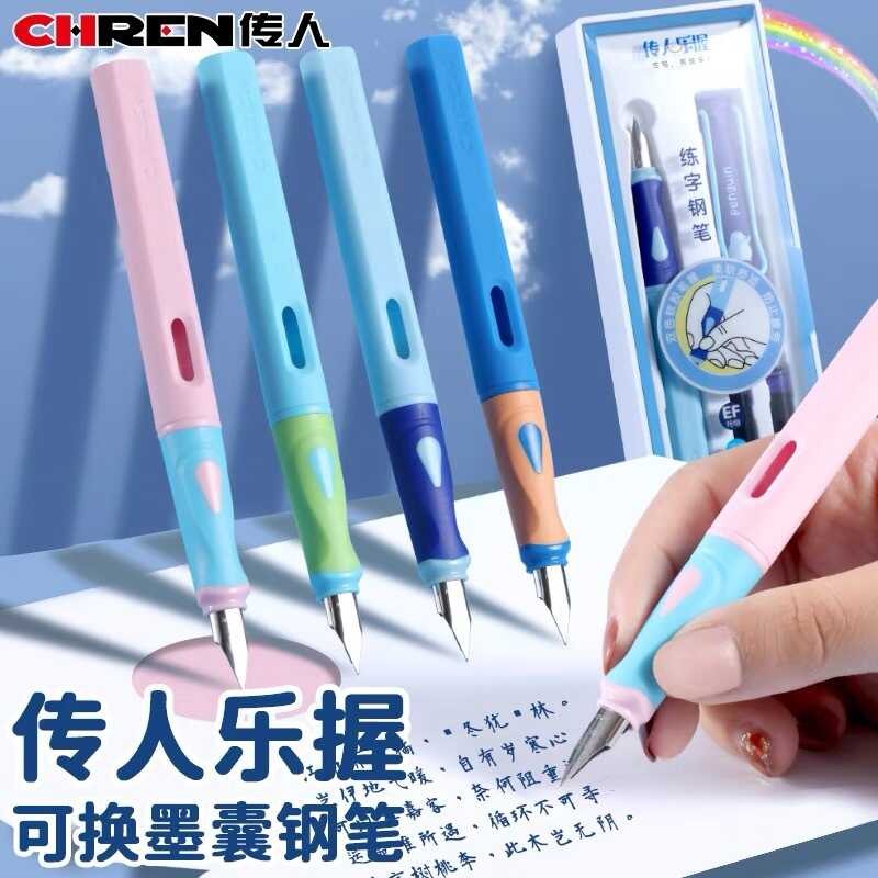 Soft Glue Pen Holding Heir Gift Box Happy Holding Correct Posture Pen ...