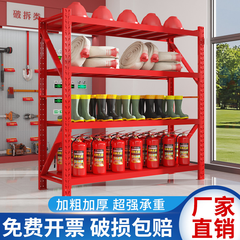 Red Shelf Fire Equipment Rack Mini Fire Station Fire Extinguisher ...