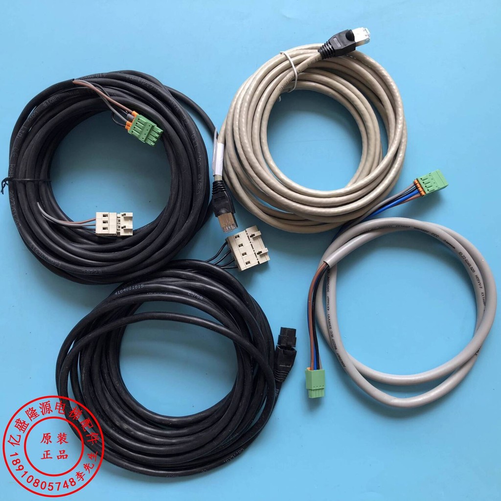 Schindler Elevator Shaft Encoder Cable/Schindler Car Roof Encoder Cable ...
