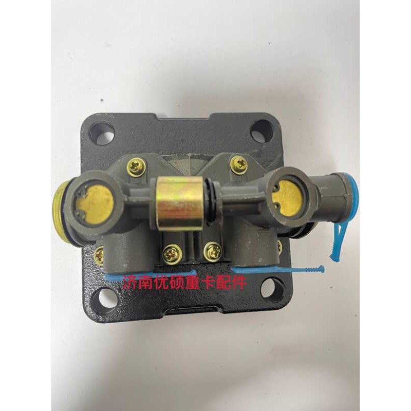 Compatible with Howo Cement Mixer Beiben Heavy Truck Qijiang ...