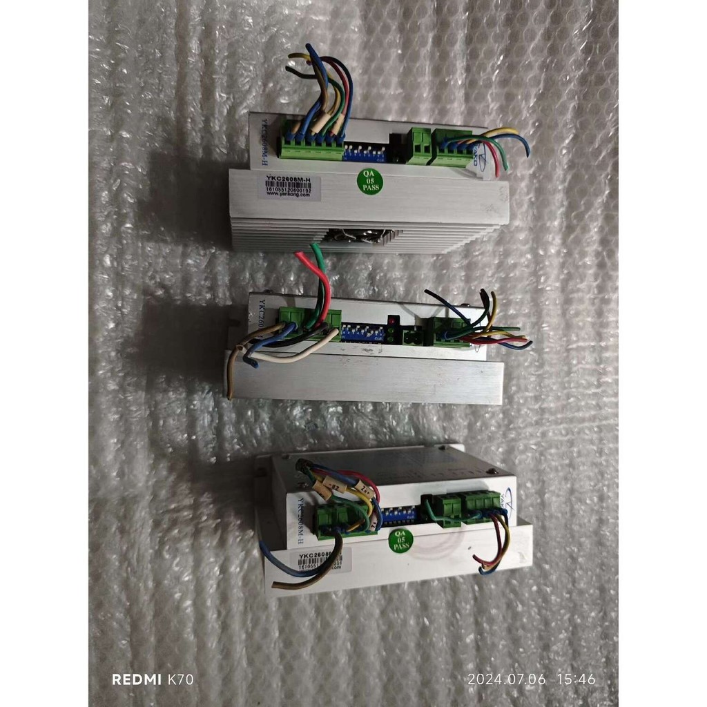 Yankong Stepper Motor Driver. Second-hand Disassembled Yankong Stepper ...
