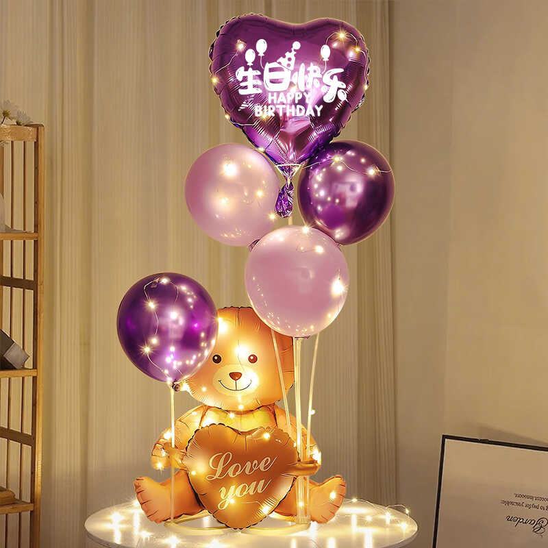 Happy Birthday Heart Column Balloon Decoration Adult Confession Event ...