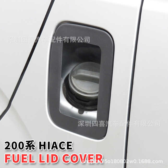 Hiace Suitable for 200 Series Toyota Hiace 1-6 Models Modified ...