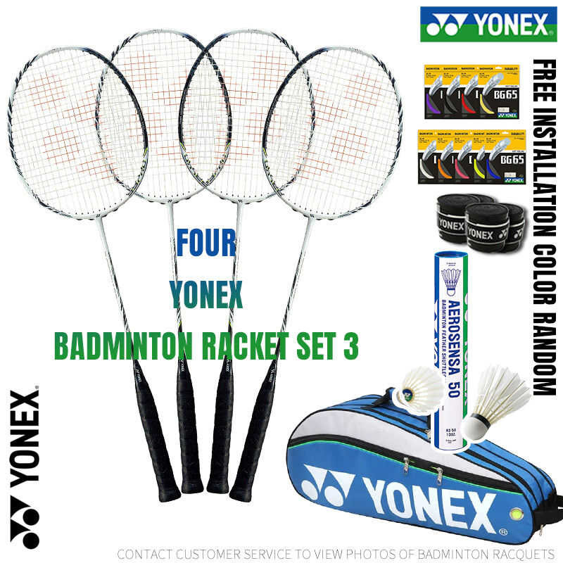 YONEX ASTROX 99 PRO White Tiger Cherry Sunburst Badminton Racket Full Carbon Single 4U 83G Made ...