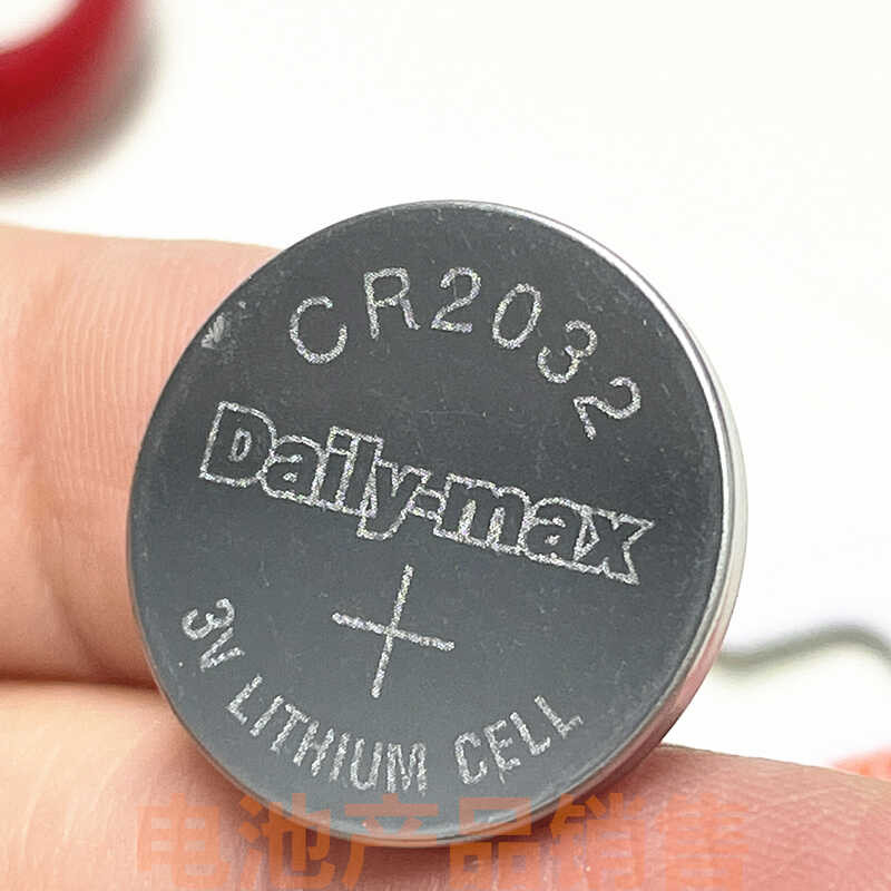Brand New Max Cr2032 3V Suitable for Wrigley Smart Toilet Remote ...