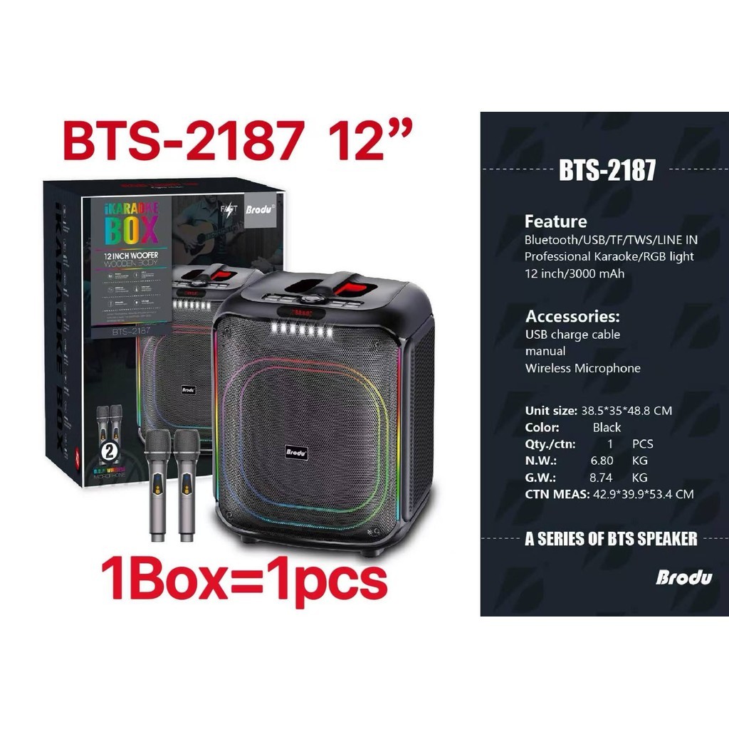 BTS-1908 DJ singing speaker color LED charging party karaoke speaker ...