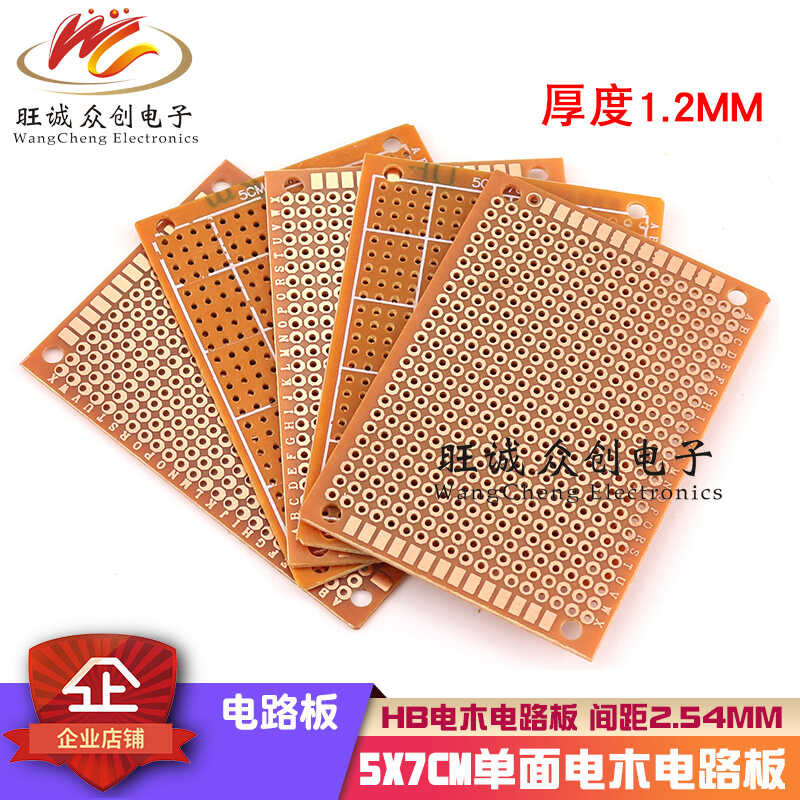 Bakelite Universal 5*7cm PCB Hole Experiment Circuit Board 10 Sheets ...