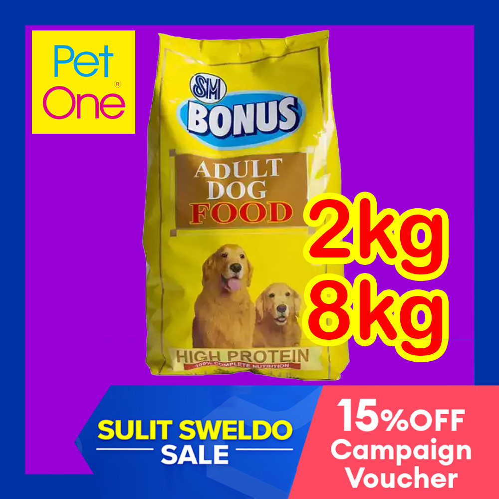 SM 2kg Bonus Dry DOG FOOD FOR ADULT Made by PET ONE PetOne Dogfood ...