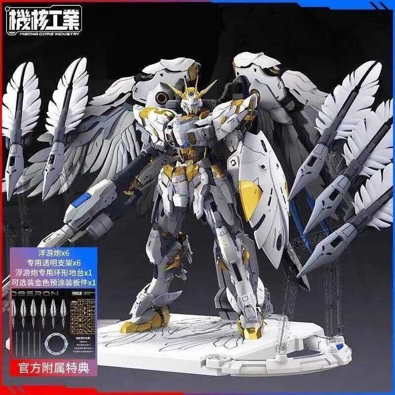 【Cod】Authentic Original In Stock Mecha Core Industries OBERON Kit 1/100 ...