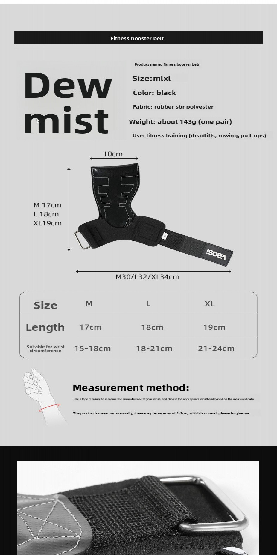 Deadlift Assist Belt Weightlifting Fitness Compression Anti-Slip Grip ...