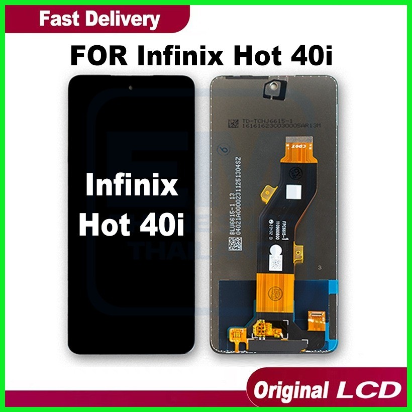 Infinix Hot 40i LCD Display Touch Screen | Shopee Philippines