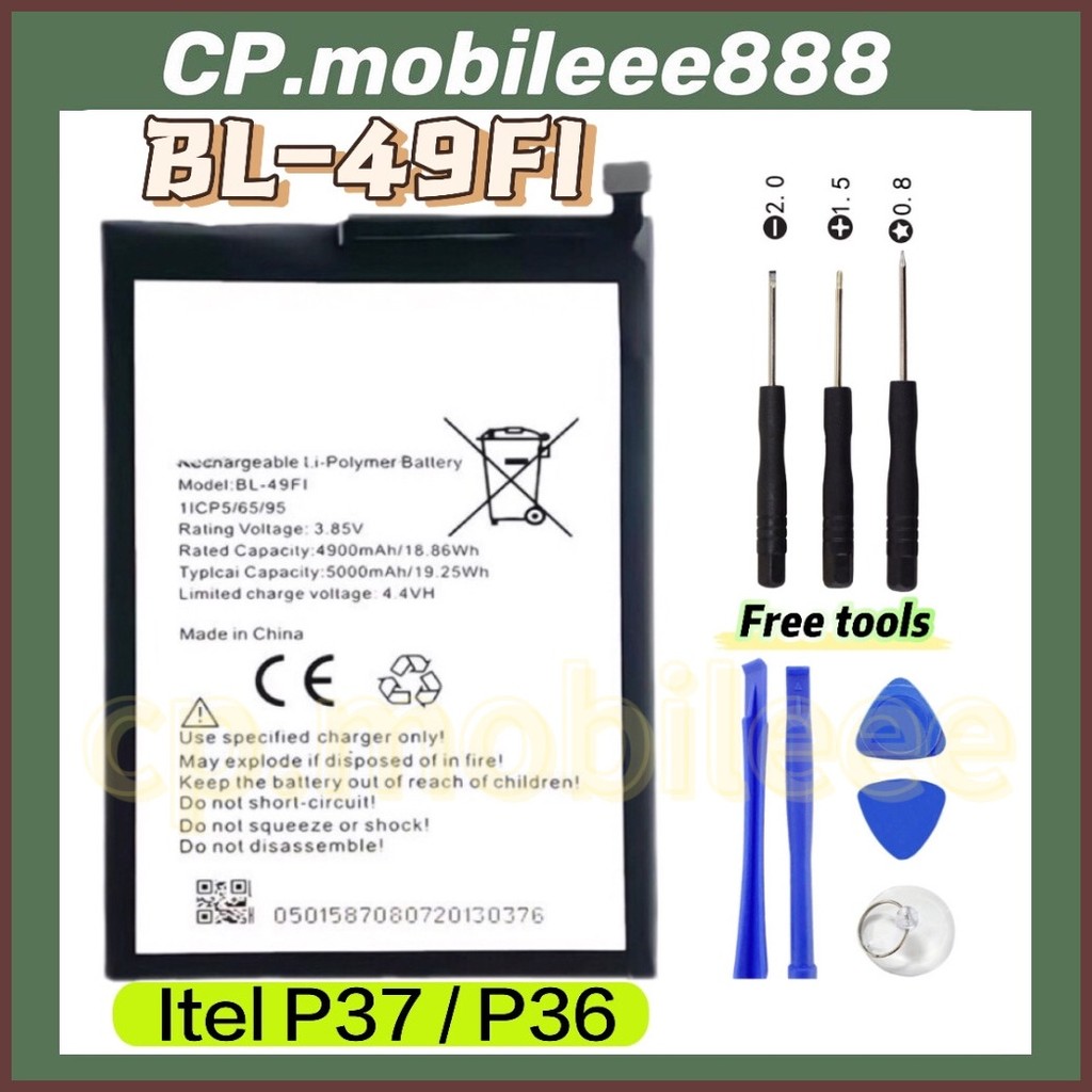 ① Replacement battery BL-49FI for Itel P37 P36 Original Replacement ...