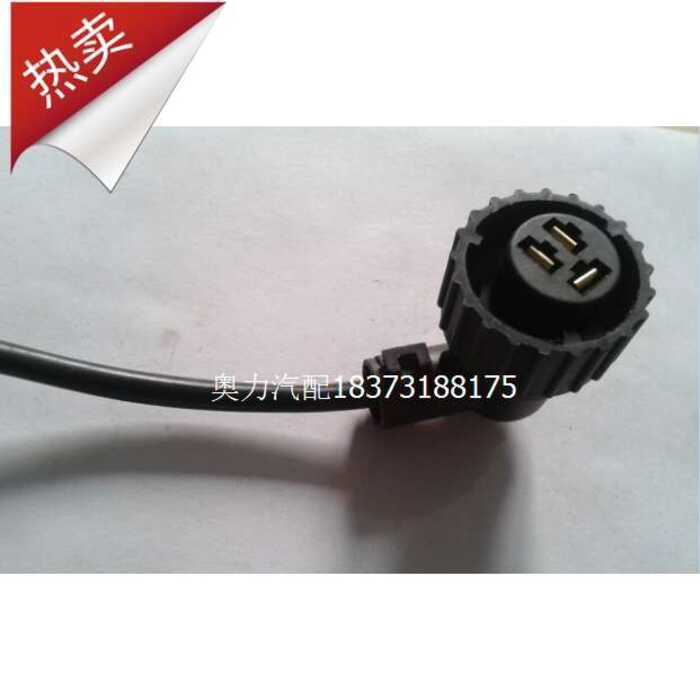 Steyr Ytong Northern Ankai Bus Truck Odometer Sensor Plug Connector ...