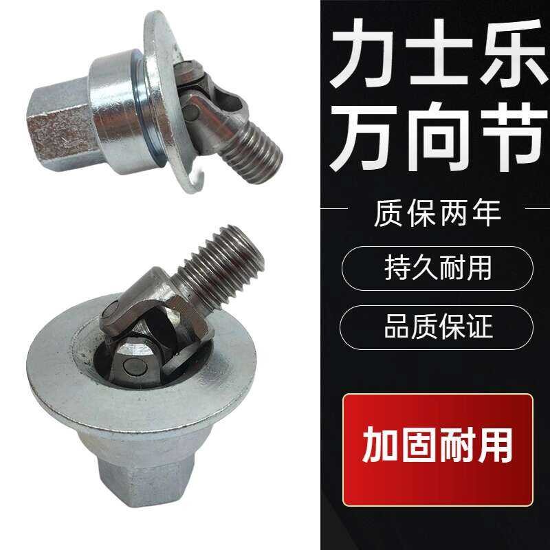 Excavator Accessories Lonking Sany Lovol XCMG 55 60 65 75 Rexroth ...