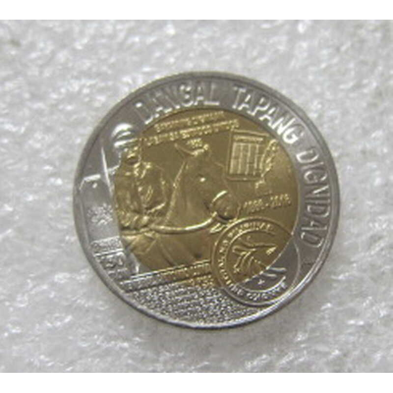 Philippine 2016 Memorial Patriotic General-Antonio Luna -10 Peso ...