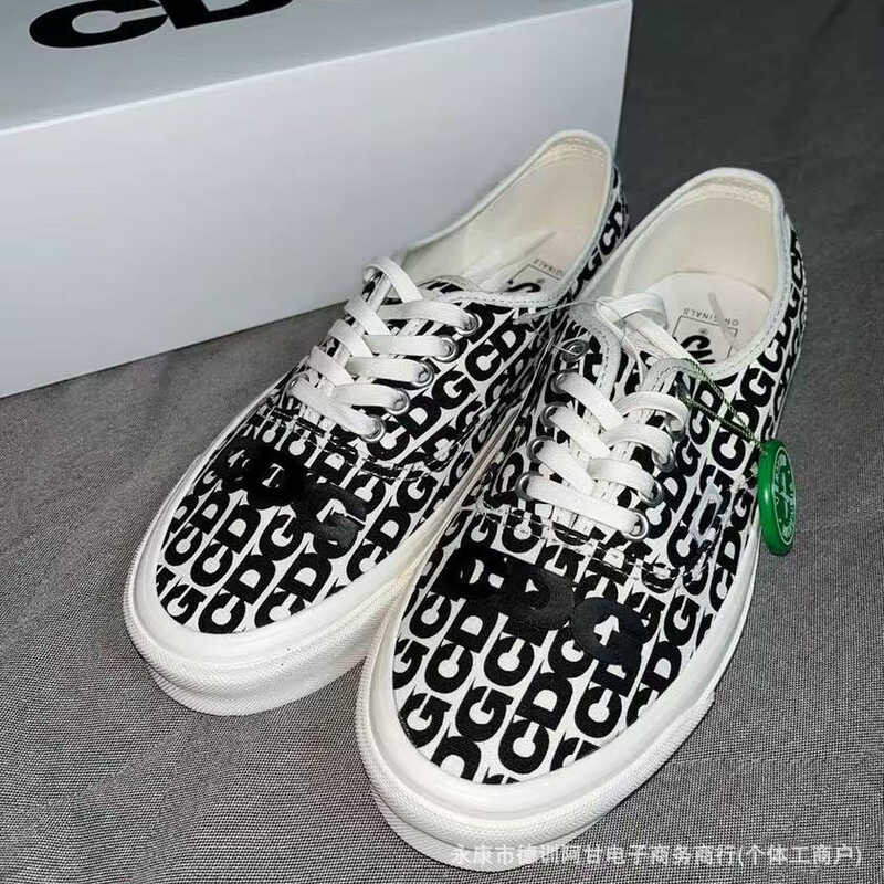 Vans CDG Canvas Shoes Anaheim FOG Skate Shoes Leopard Print Unisex ...