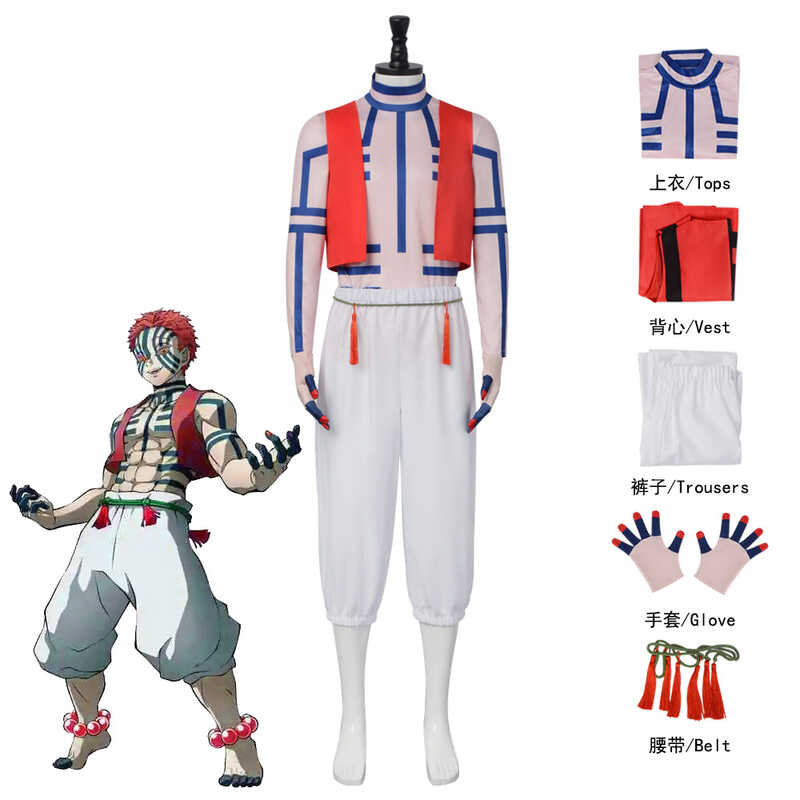 Cos Halloween Akaza Demon Slayer Cosplay Stage Play Manga Comic ...