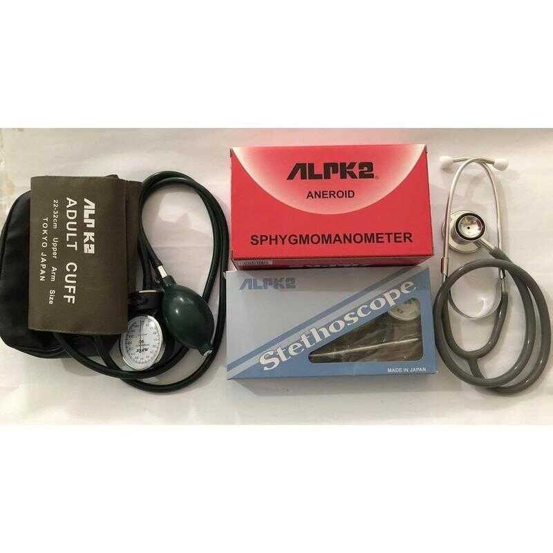 Manual Aneroid Blood Pressure Monitor Alpk2 Sphygmomanometer With ...