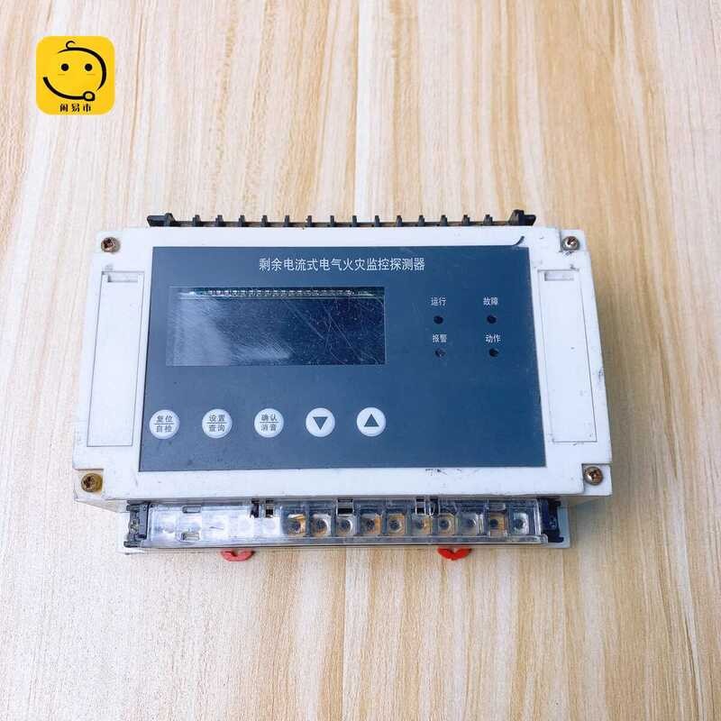 Residual Current Type Electrical Fire Monitoring Detector, Original ...