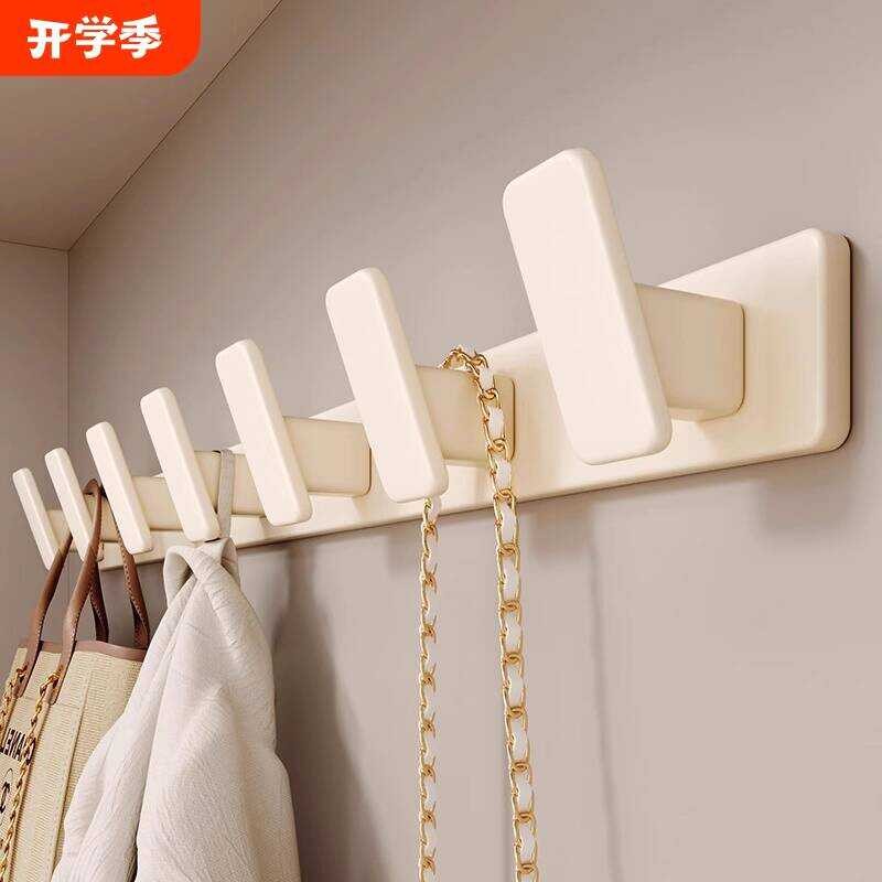 Hanger Wall, Wall-Mounted Dressing Room Clothes Hook, No-Drill Wall ...