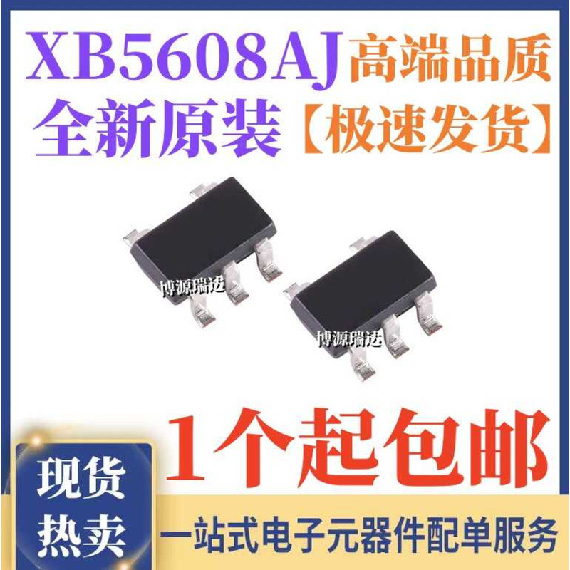 Original XB5608 Silk Screen 5608 Battery Protection Chip IC SMD SOT23-5 ...