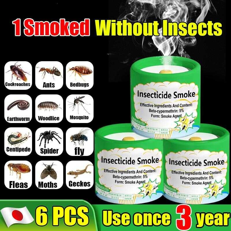 Japan Import Herbal Insect Repellant Smoke Bomb 6Pcs/Bag Pest Control ...