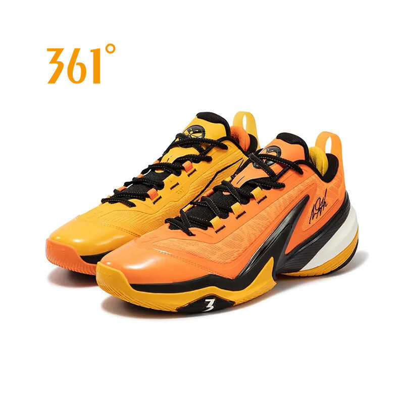 361 Degrees Ag5 Aaron Gordon Signature Men Basketball Shoes ...