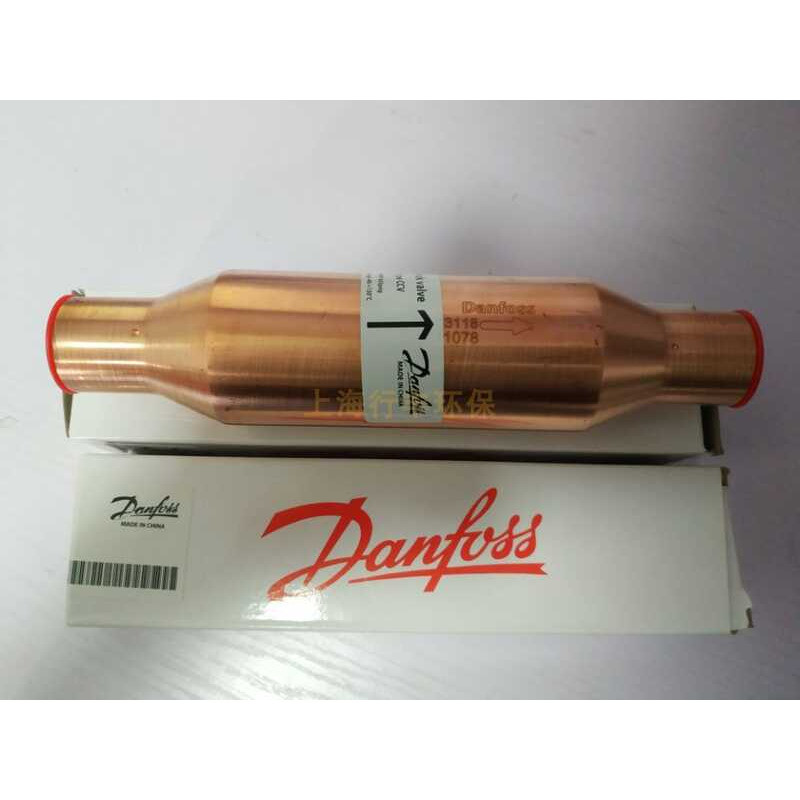 Danfoss diaphragm check valve CCV6S CCV10S CCV12S CCV16S original brand ...