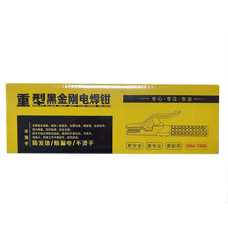Welding Machine 500A 600A 800A Pure Copper Welding Handle Clamp Full ...