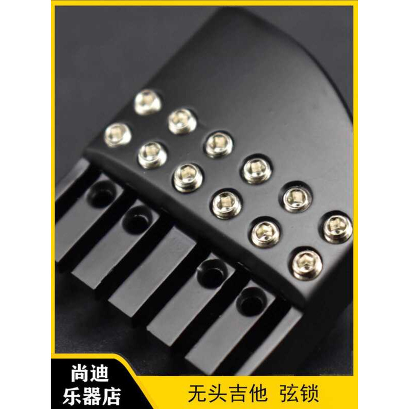 Black Electric Guitar Headless String Lock 6-String Bridge Accessories ...