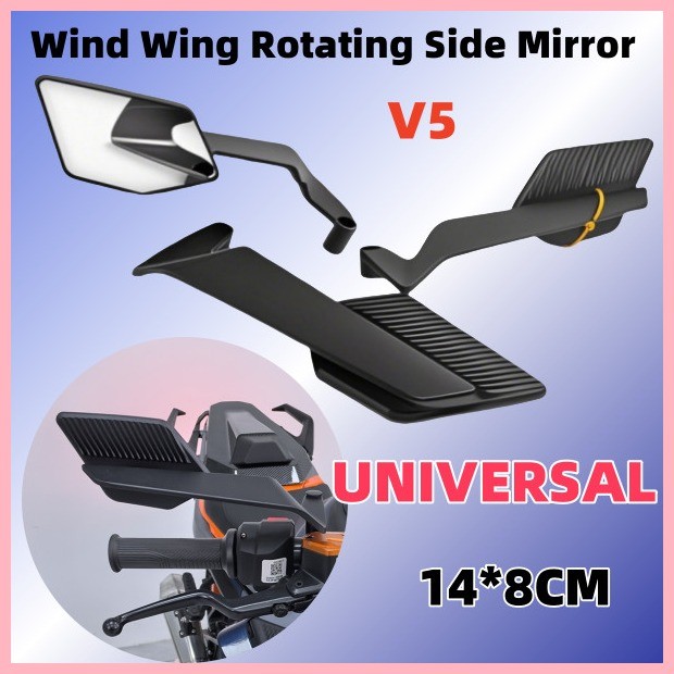 Wind Wing Rotating Side Mirror V5 2025 New Alloy Stem Universal 14*8Cm ...