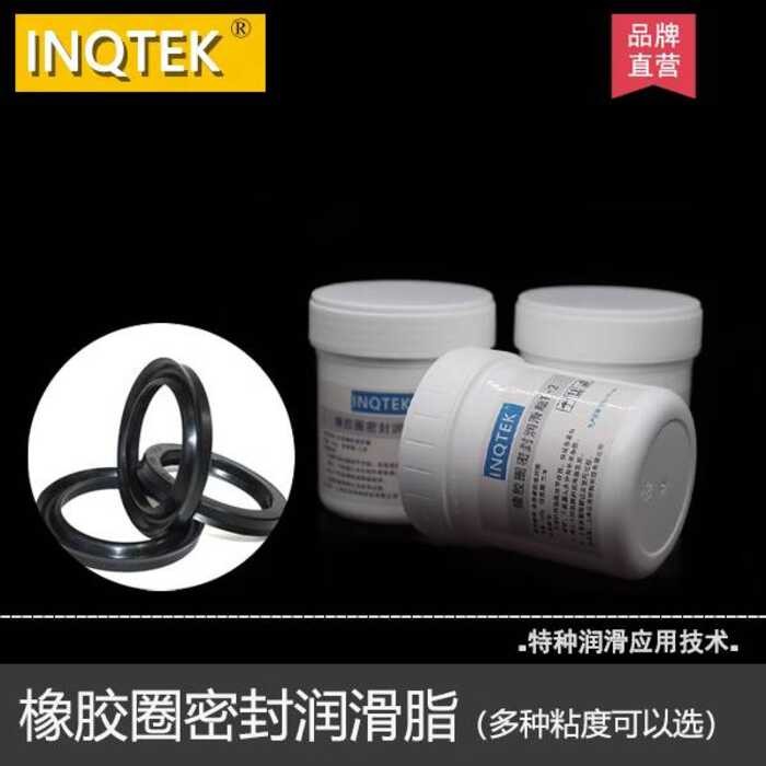 O-Ring Cylinder Rubber Special Lubricating Solenoid Oil Seal Water ...