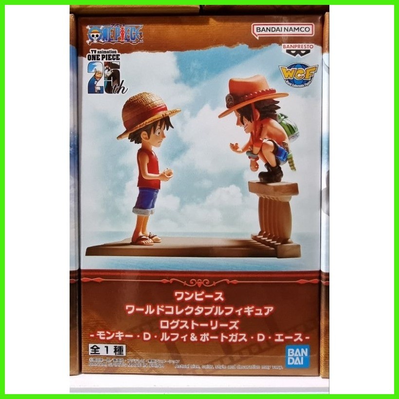 WCF Log Stories - One Piece : Luffy & Shanks, Usopp & Kids, Zoro ...