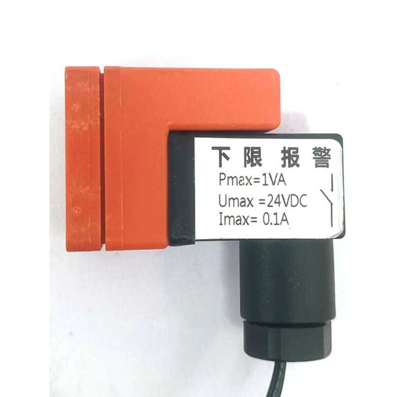 Float Alarm Flowmeter with Indicator Light Upper and Lower Limit Switch ...