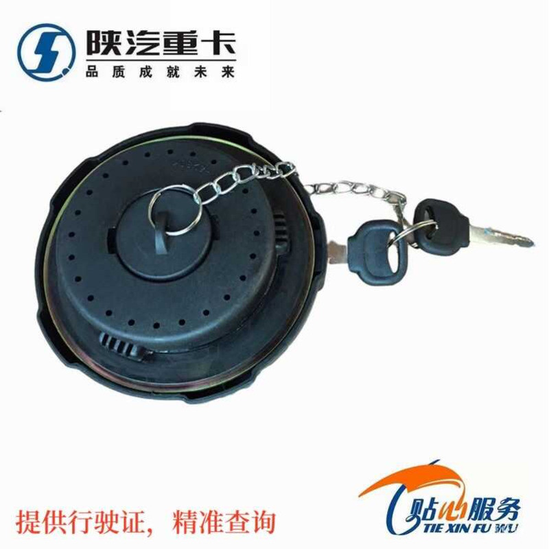 Shaanxi Automobile Delong Heavy Truck F3000 New M3000 X3000 L3000 ...