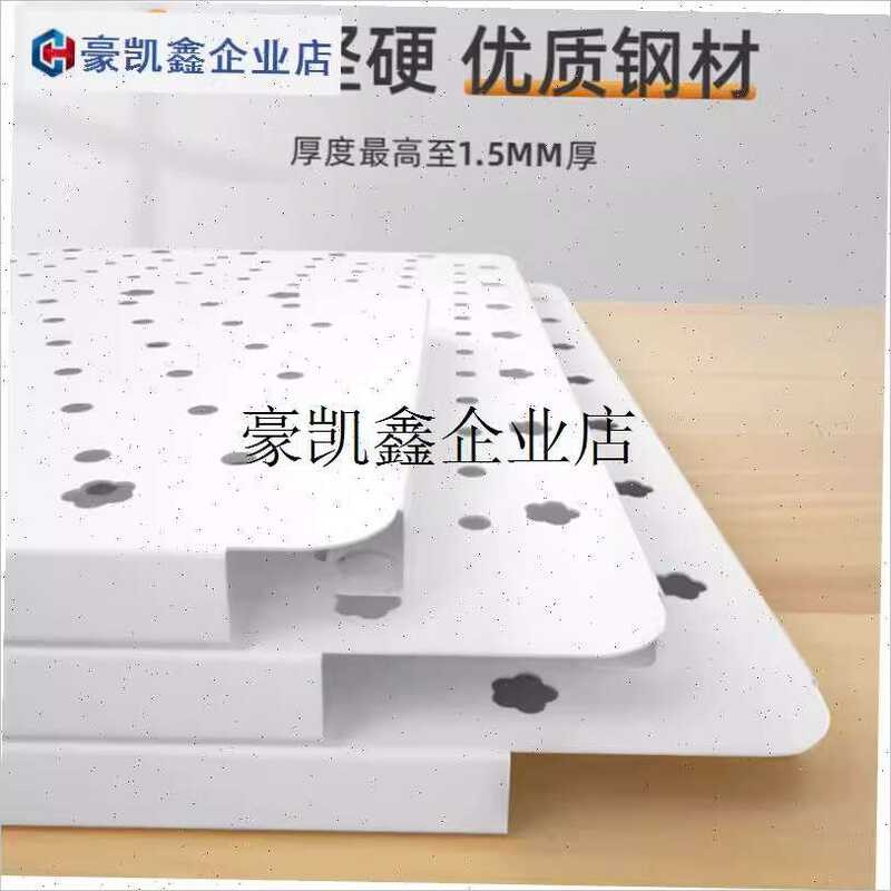 Desktop Pegboard Table Partition Rack Accessories E Office Desk ...