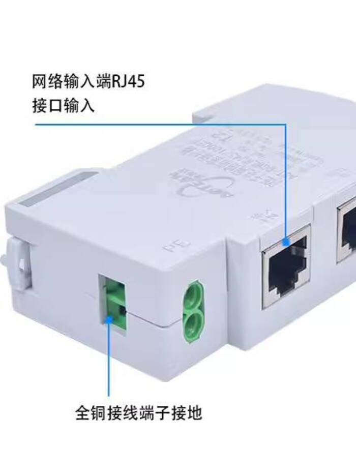 Rail RJ45 Network Signal Surge Protector Ethernet 1000M Camera Switch ...