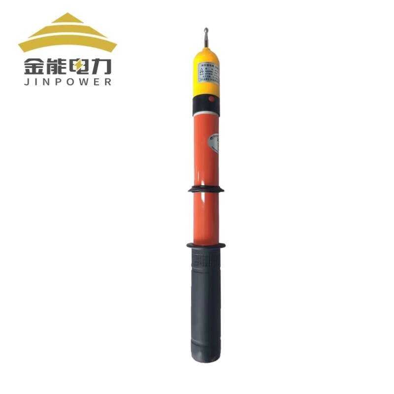 Jinneng GDY Type 20kv Sound and Light Alarm Telescopic High Voltage ...