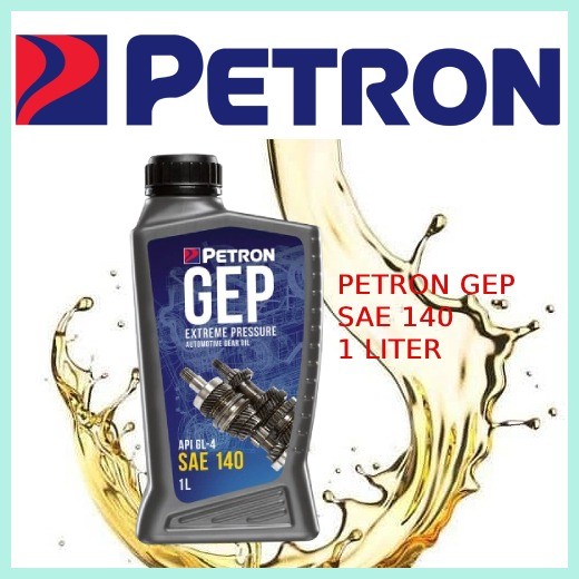 PETRON GEP SAE 140 1 LITER | Shopee Philippines
