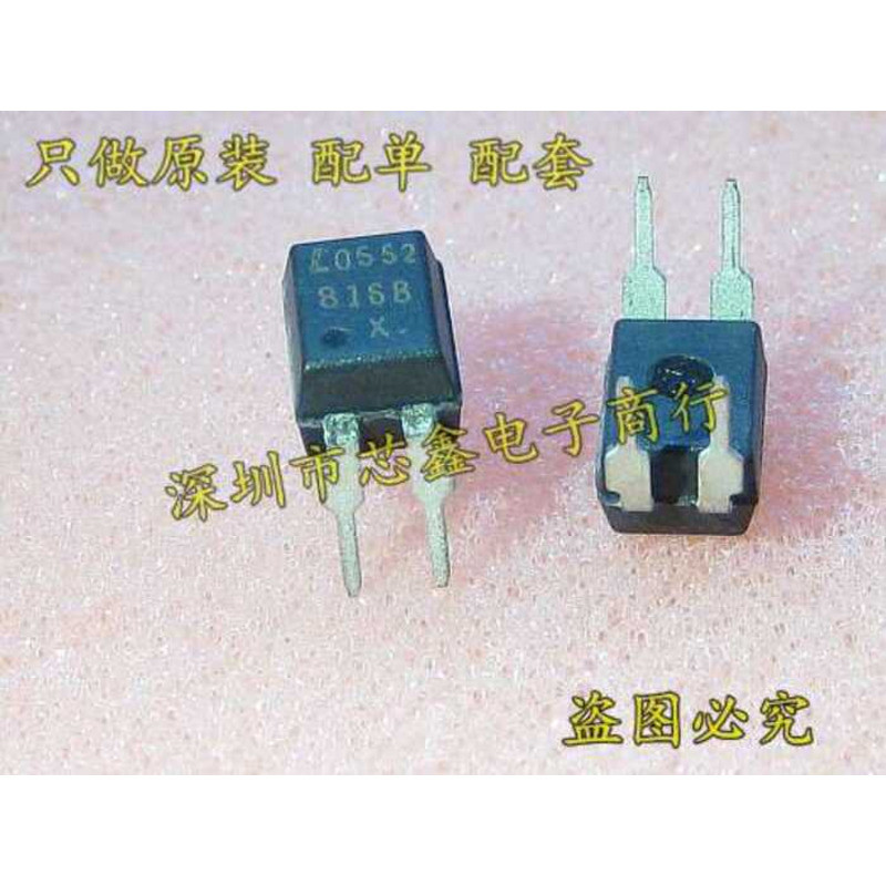 Direct Plug Optocoupler Chip 816B LTV816B DIP-4 Brand New Original Lite ...