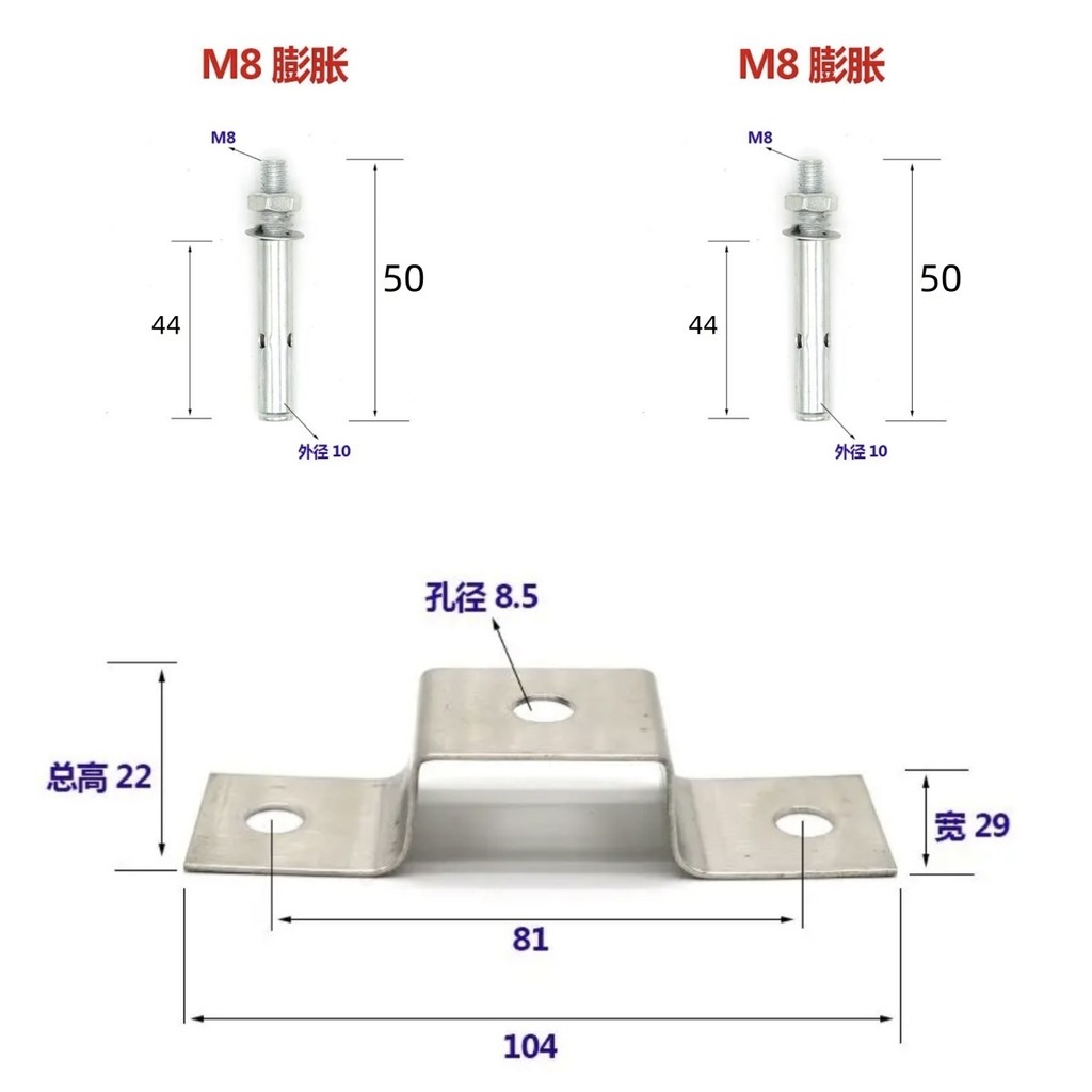 Insulator Machine Room Grounding Bar Grounding Busbar Insulation ...