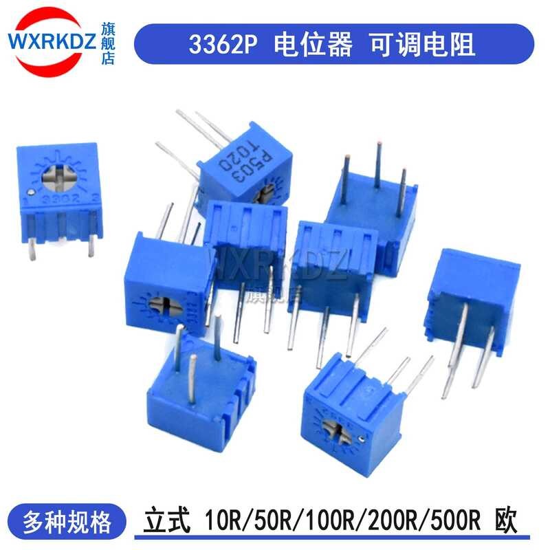 3362P Vertical Potentiometer Precision Adjustable Resistor 10R 50R 100R ...