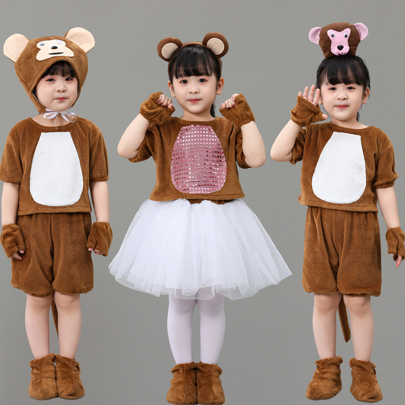 Children's Little Monkey Costume Children's Little Tiger Bear Animal ...