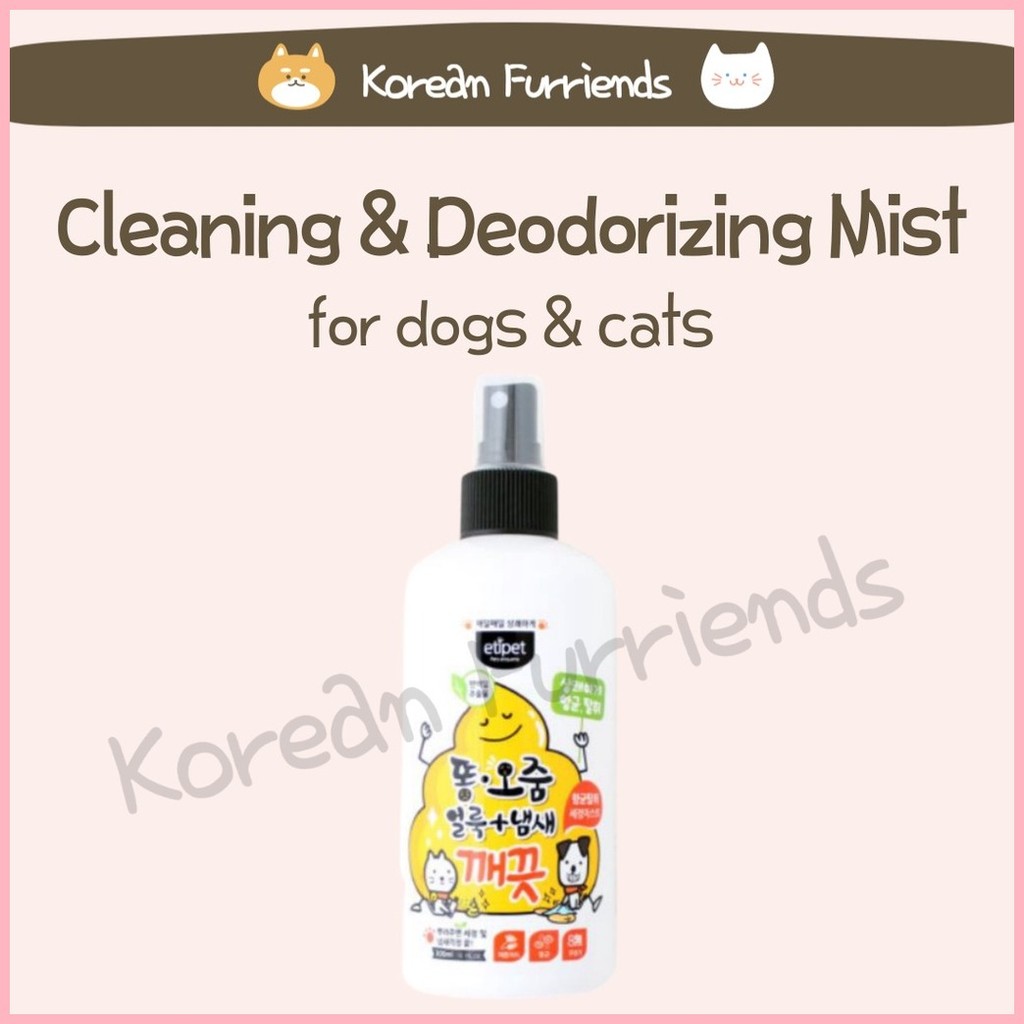 Etipet Cleaning Deodorizing Mist Spray for dogs cats pets 300ml ...