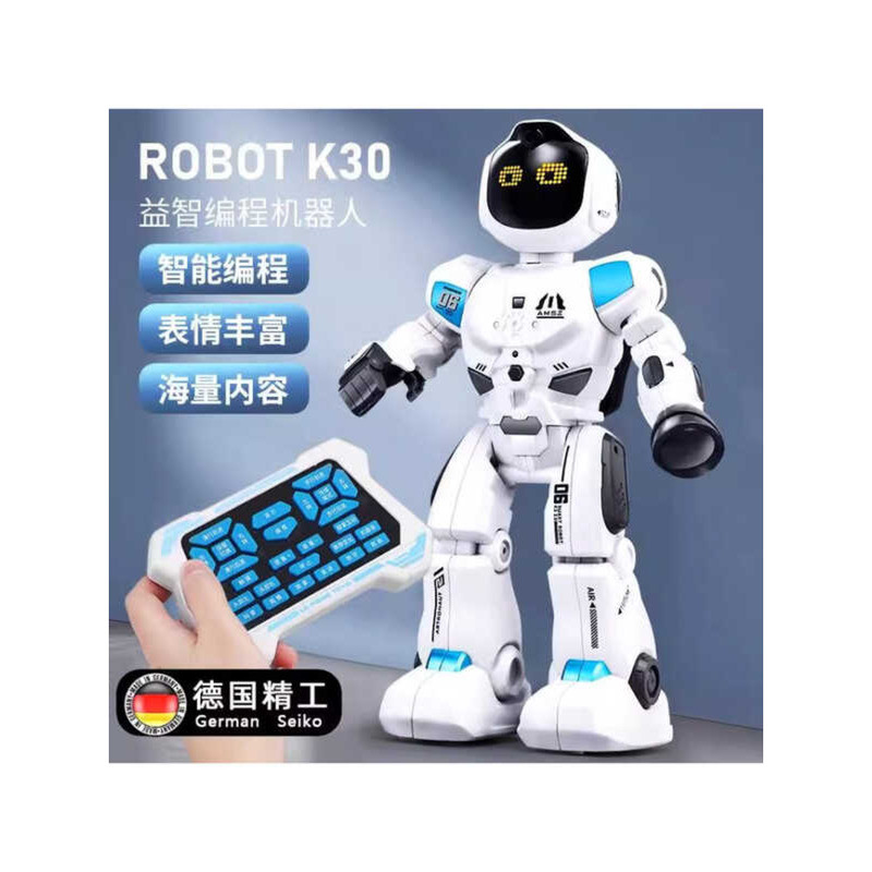 ☑♥ German High-Tech Dialogue Intelligent Robot Voice-Controlled Remote ...